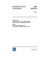 IEC 61937-4 Ed. 1.0 en PDF - Technical Standards Store