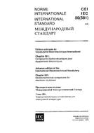 IEC 60050-581 Ed. 1.0 t:1978 PDF - Technical Standards Store