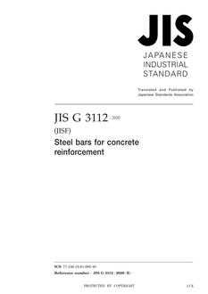 JIS G 3112 PDF - Technical Standards Store